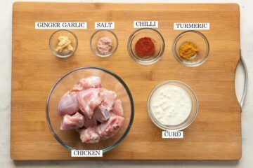 Karahi Chicken (Kadai Chicken) - My Food Story